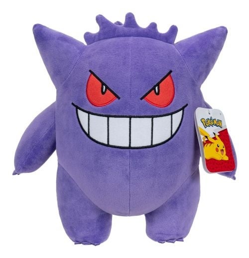 Pokemon - 12" Gengar Plush | Bath TCG