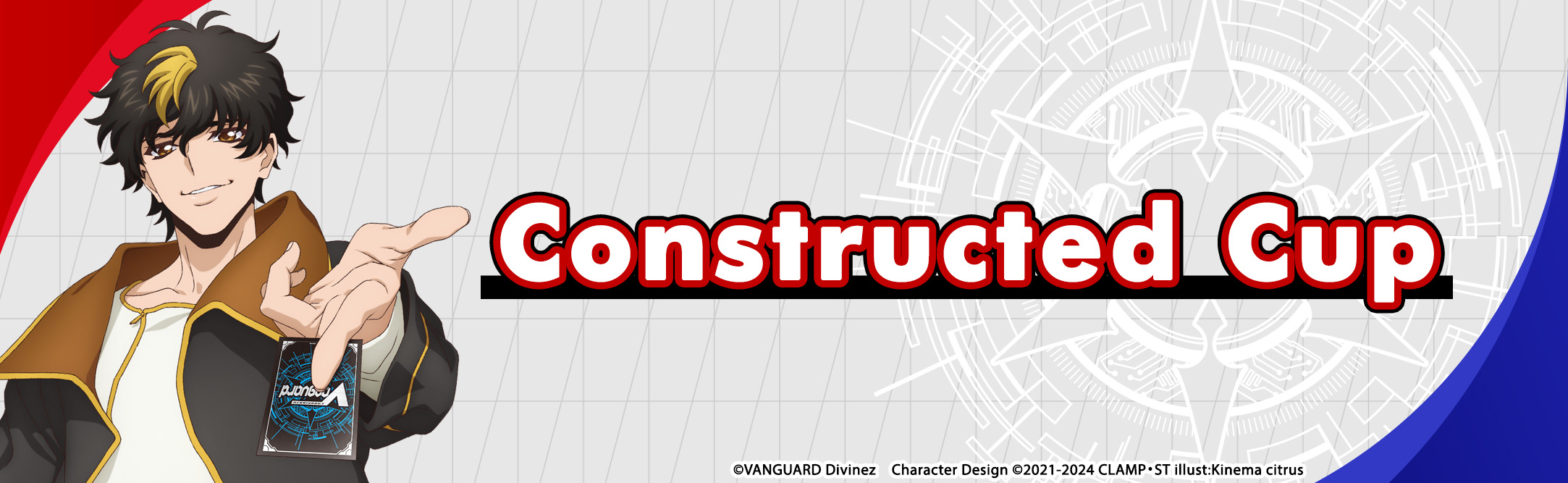 Bath TCG - Cardfight Vanguard Yumenokessho Cup Vol.4 - 04/03/2025 | TCG ...