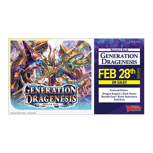 Bath TCG - Cardfight Vanguard Generation Dragenesis VGE-DZ-BT06 Sneak ...